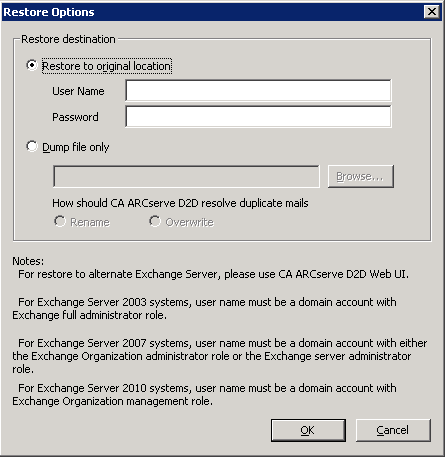 使用 [ARCserve D2D 檢視] 還原 Exchange 物件
