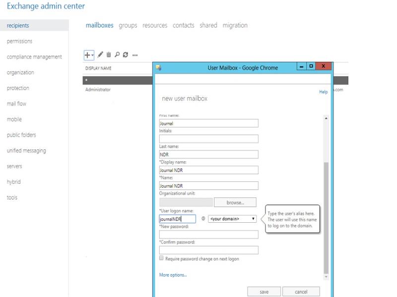 配信不能メールボックスを作成する
