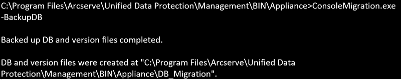 Arcserve UDP コンソールの移行を実行する方法
